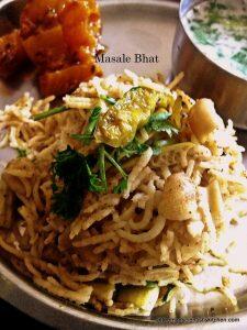 Masala Bhath| Spiced rice with Gherkins|Masala Bhat