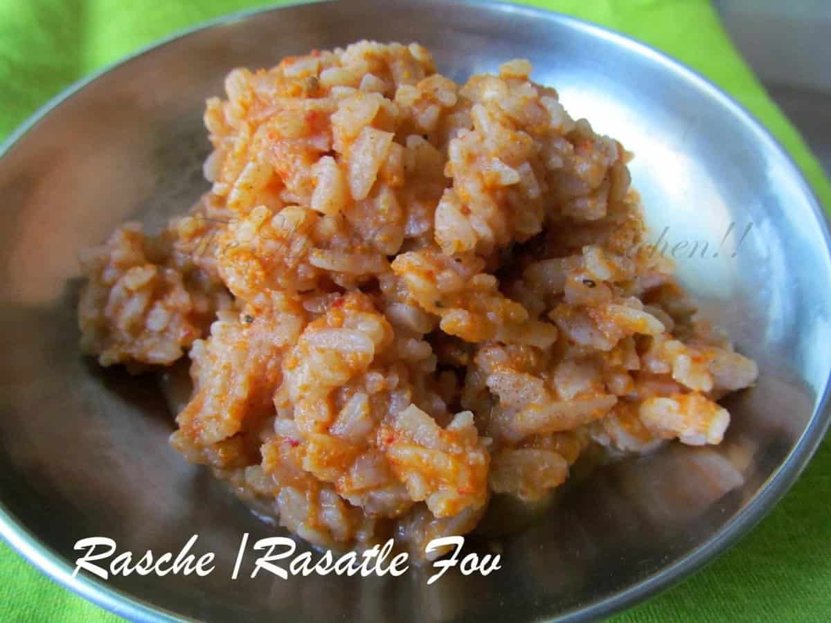 Bhagara Rice Recipe | The Mad Scientists Kitchen