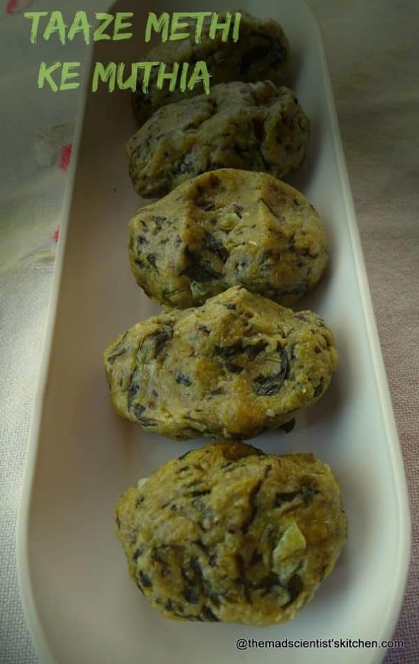 Taaze Methi ke Muthia - The Mad Scientists Kitchen