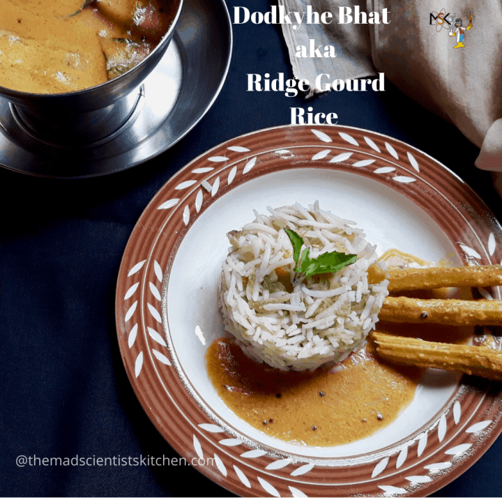 Bhagara Rice Recipe | The Mad Scientists Kitchen