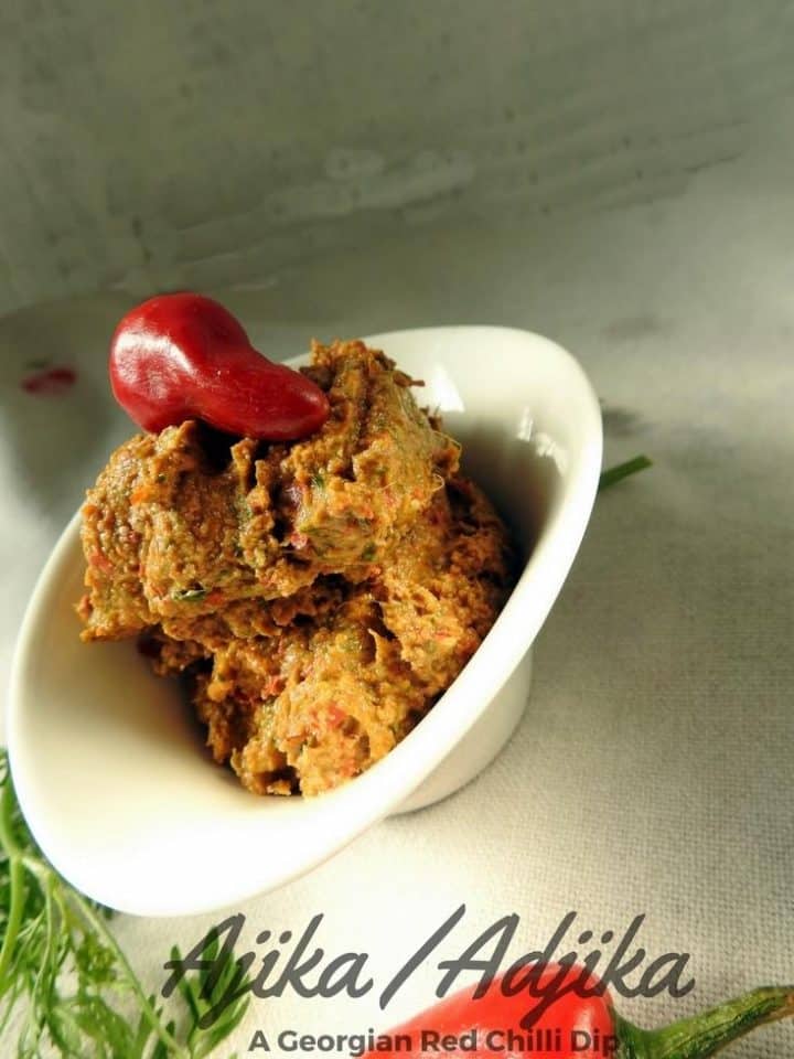 Mutabal|Moutabel Recipe | The Mad Scientists Kitchen