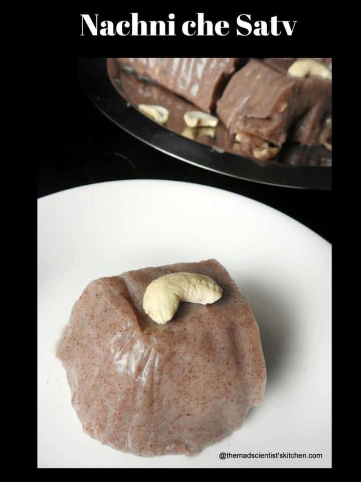 Kachaya Dinka chi Pud Recipe - The Mad Scientists Kitchen