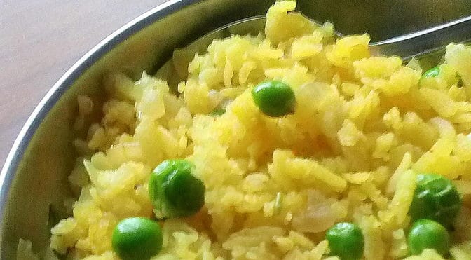 Kande Pohe Recipe for Quick Breakfast|Snack - The Mad Scientist's Kitchen