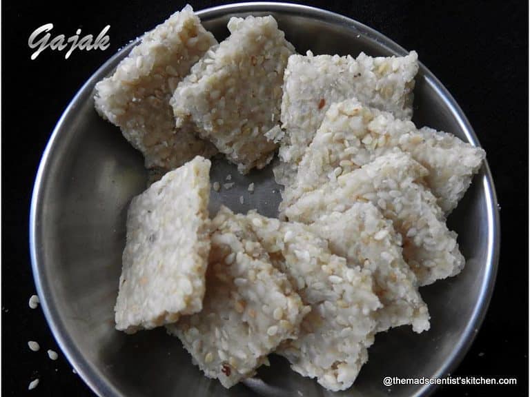 Gajak Recipe - The Mad Scientists Kitchen