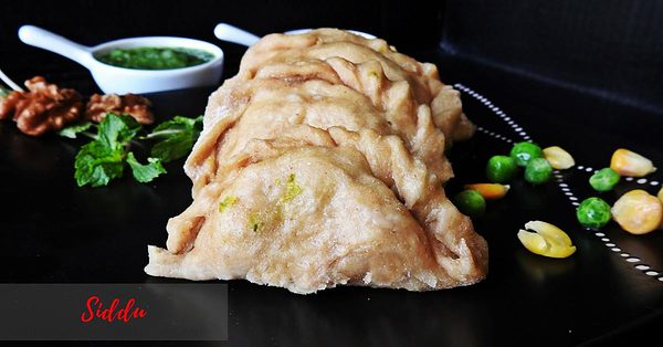 Siddu /Sidu Steamed Bread - The Mad Scientists Kitchen