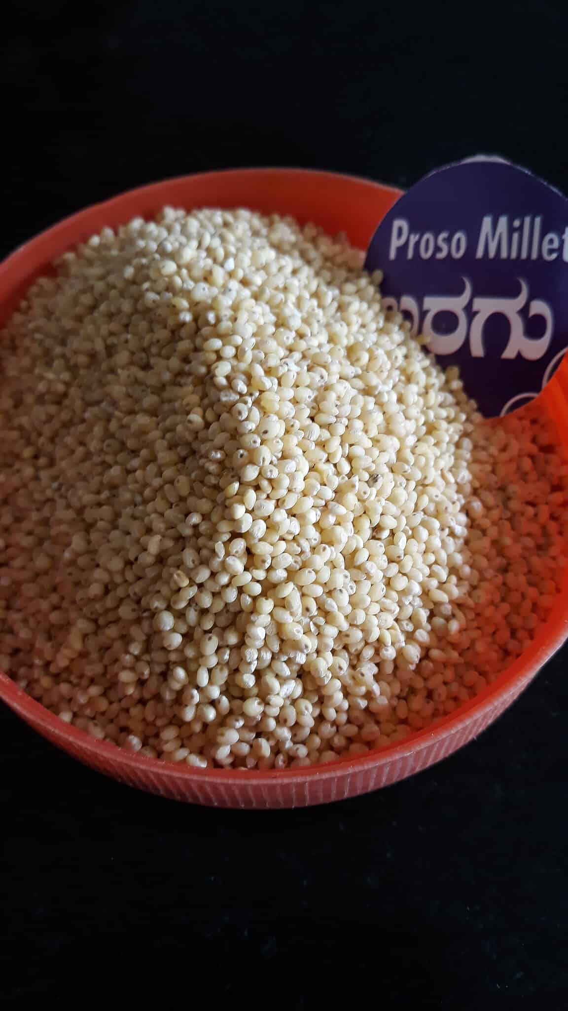 Porso Millet Venn Pongal| Porso Millet Pongal-msk