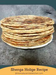 Kashai Recipe, a Traditional Medicine | The Mad Scientists Kitchen