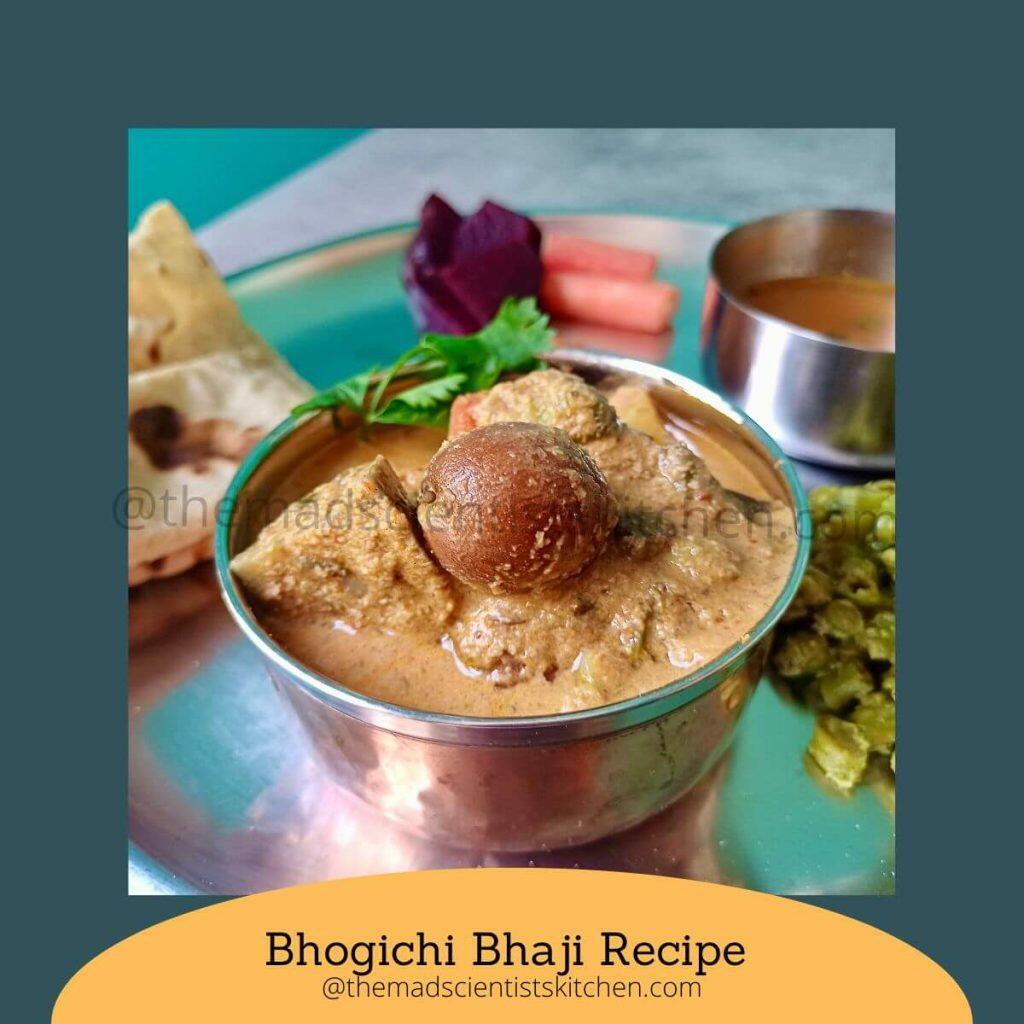 Bhagara Rice Recipe - The Mad Scientists Kitchen